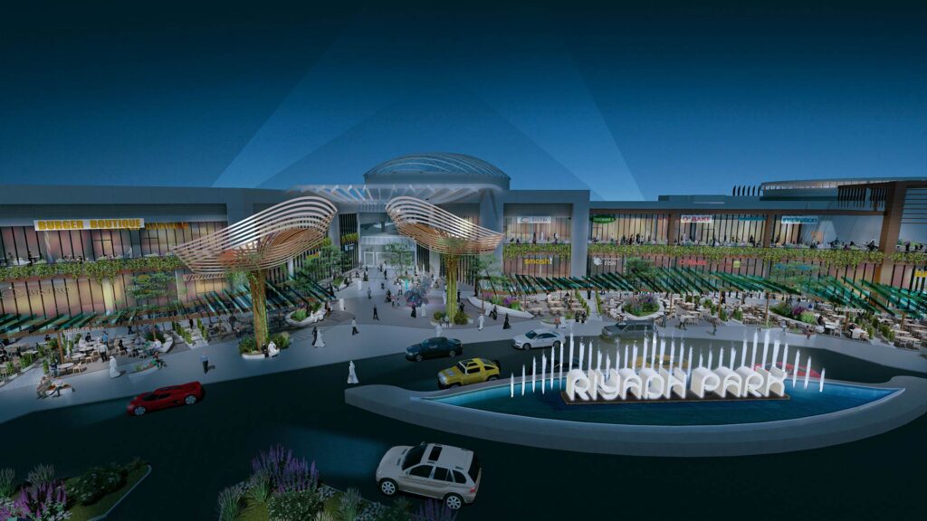 Riyadh Park – theleisureway